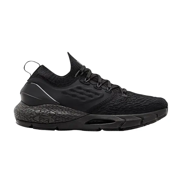 Under Armour Hovr Phantom 2 Sneakers - Black