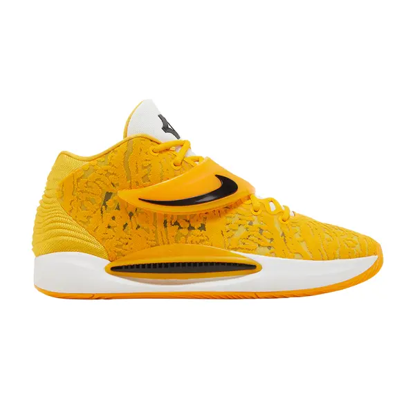 Nike Kd Tb - Yellow