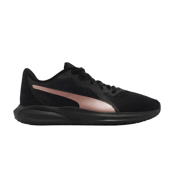 PUMA Twitch Runner Sneakers