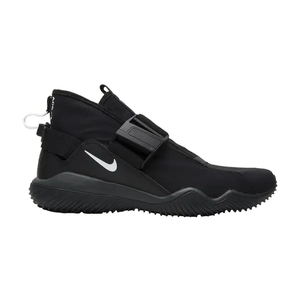 Nike Nikelab 07 Kmtr