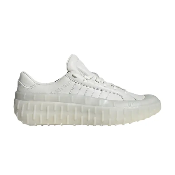 Adidas Y-3 Gr.1p Sneakers - White