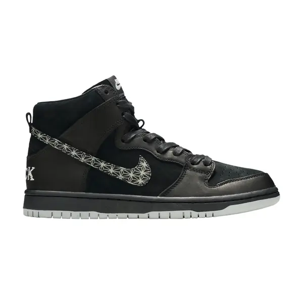Nike Bar X Sb Zoom Dunk High Pro Sneakers - Black