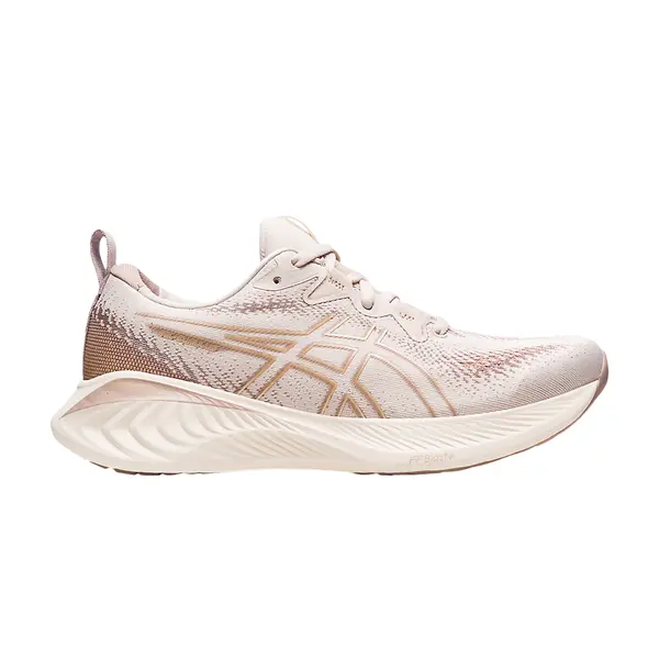 Asics Gel Cumulus 25 'nagino' Sneakers - Cream