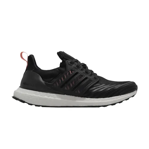 Adidas Ultraboost Dna Guard Sneakers