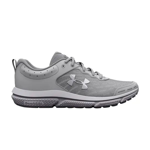 Under Armour Lace-up Athletic Sneakers - Grey