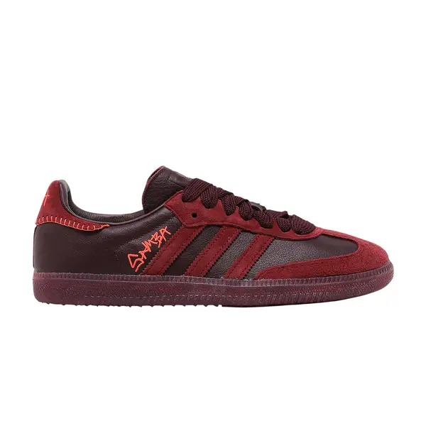 Adidas Jonah Hill X Samba