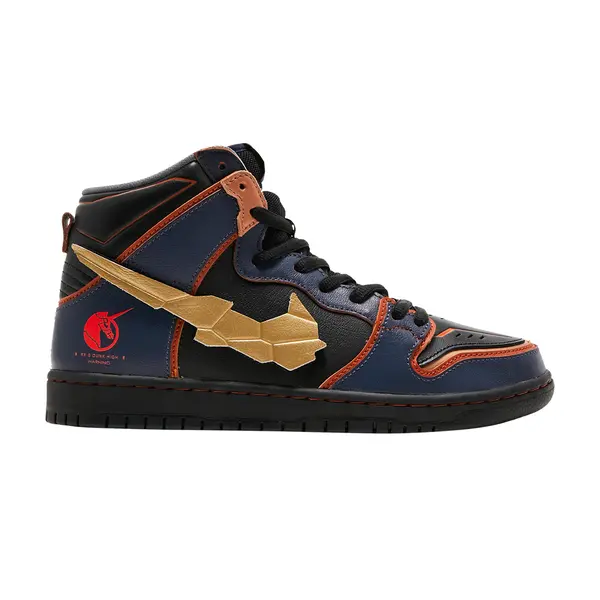 Nike Gundam X Dunk High Sb Sneakers - Black