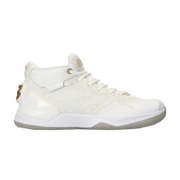 NEW BALANCE Kawhi Essential - White