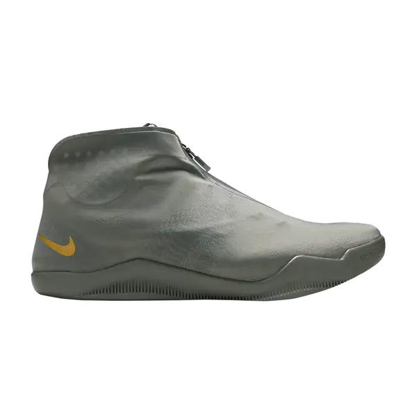 Nike Kobe Alt - Grey
