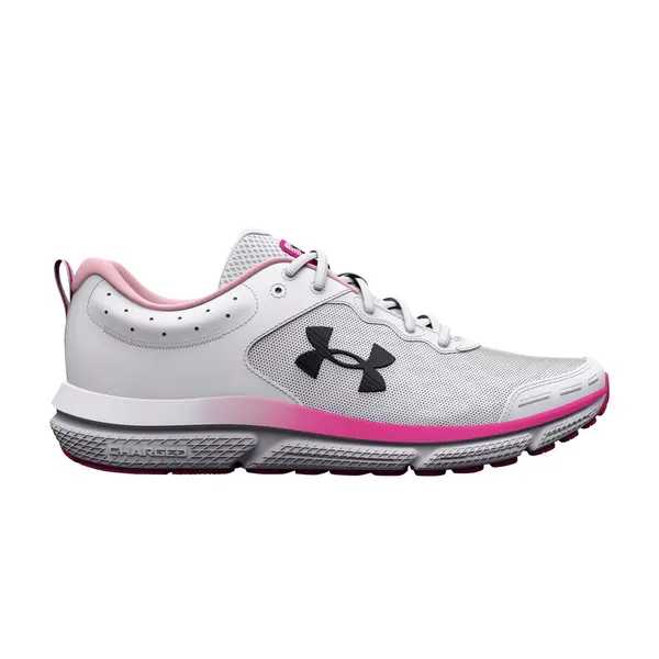 Under Armour Charged Assert Sneakers - White