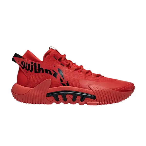 LI-NING Bad Five 2 Low Sneakers - Red