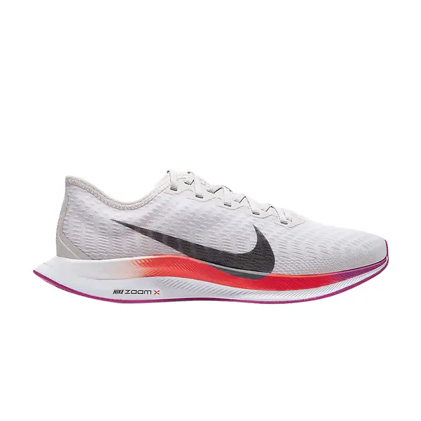 Nike Zoom Pegasus Turbo 2 Sneakers - White