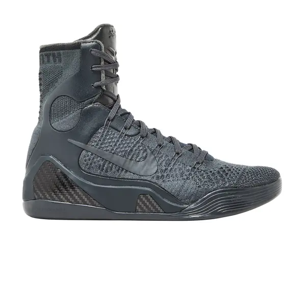 Nike Kobe Elite 'Fade To Black Grey Editorialist
