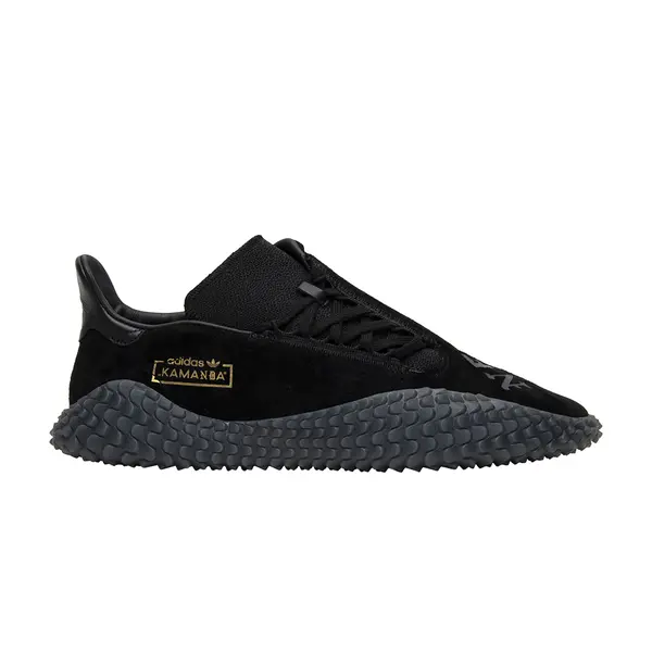 Adidas Neighborhood X Kamanda 'core - Black