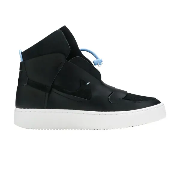Nike Vandalised Lx Sneakers - Black