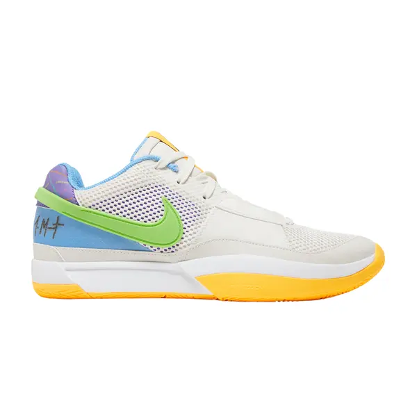 Nike Ja 1 'trivia' Sneakers - Grey