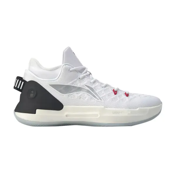 LI-NING Yushuai Low 'c.j. Mccollum' Pe - White