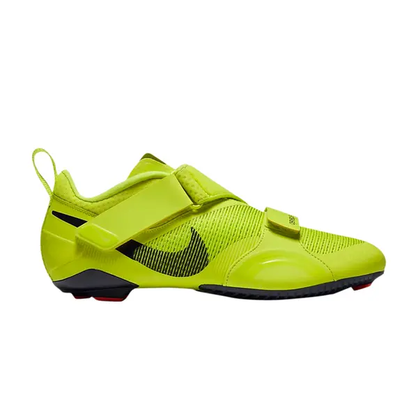 Nike Superrep Cycle