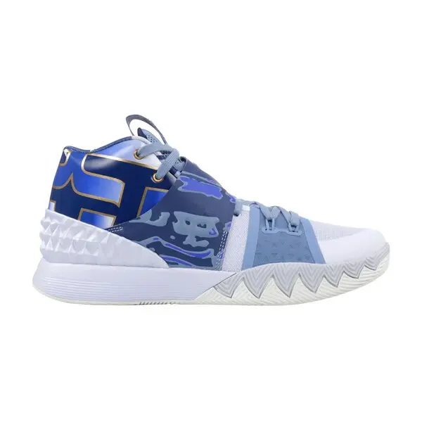 Nike Kyrie S1 Hybrid Sneakers - Multicolor