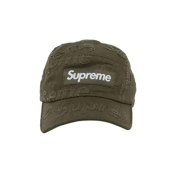 Supreme Lasered Twill Camp Cap - Green