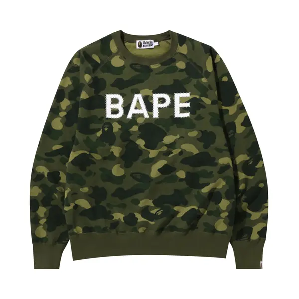 A BATHING APE Color Camo Crystal Stone Relaxed Fit Crewneck - Green
