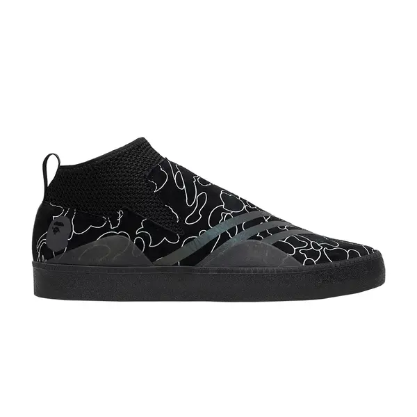 Adidas A Bathing Ape X 3st.002 Sneakers
