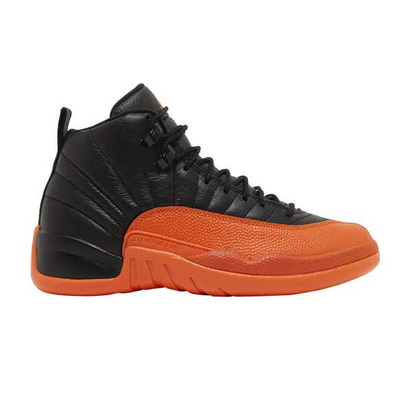 JORDAN Retro Sneakers - Orange