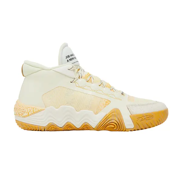 NEW BALANCE Joe Freshgoods X Kawhi 2 'conversations Amongst Us' Sneakers - Cream