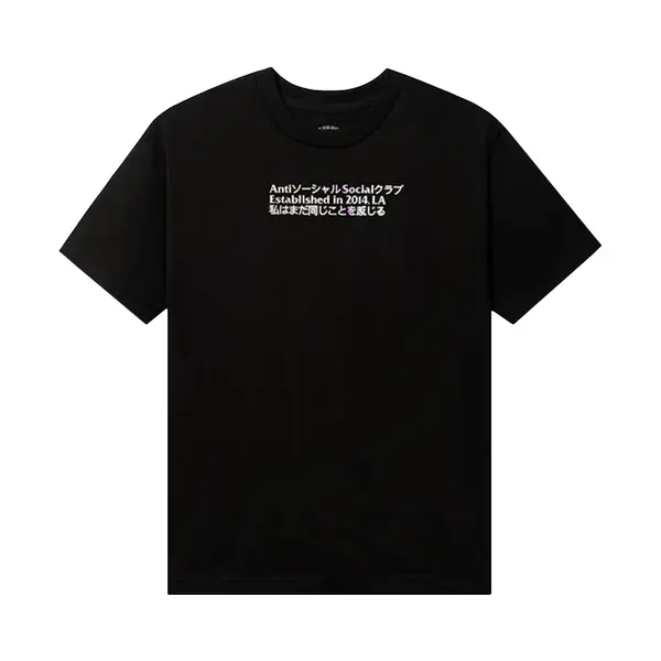 ANTI SOCIAL SOCIAL CLUB Temporary Memory Tee - Black