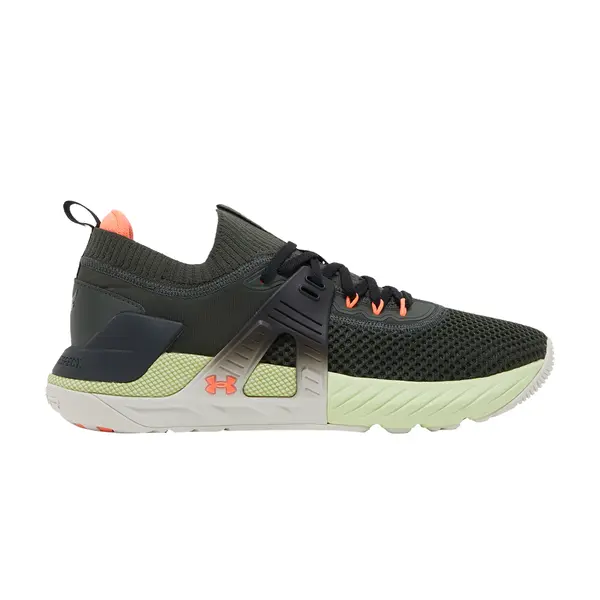 Under Armour Project Rock 4 Mana - Green