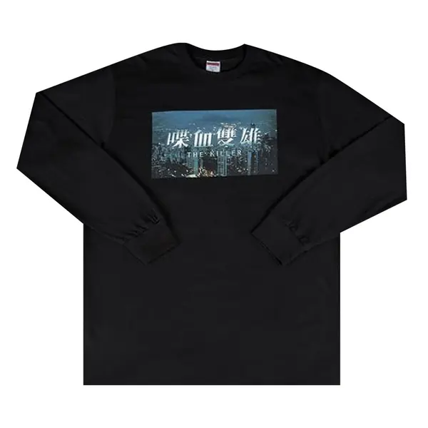 Supreme The Killer Long-Sleeve Tee Black Editorialist