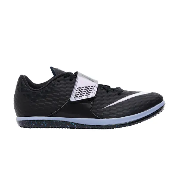 Nike High Jump Elite Sneakers - Black