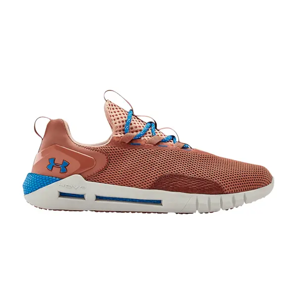 Under Armour Hovr Strt Sneakers - Brown