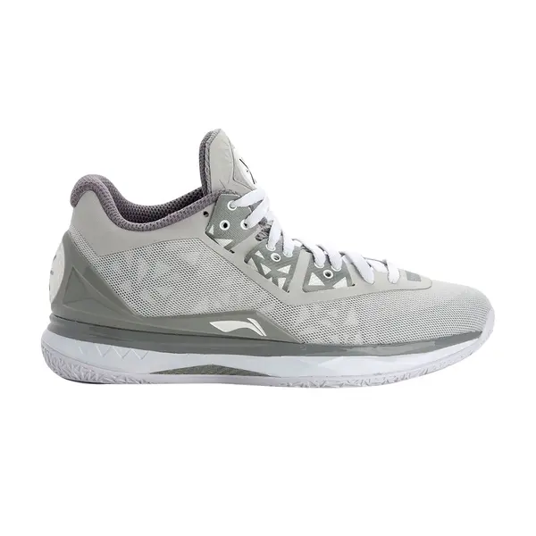LI-NING Way Of Wade 4 Sneakers - Grey