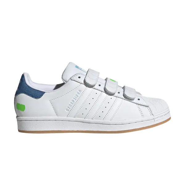 Adidas Kseniaschnaider X Superstar Sneakers - White