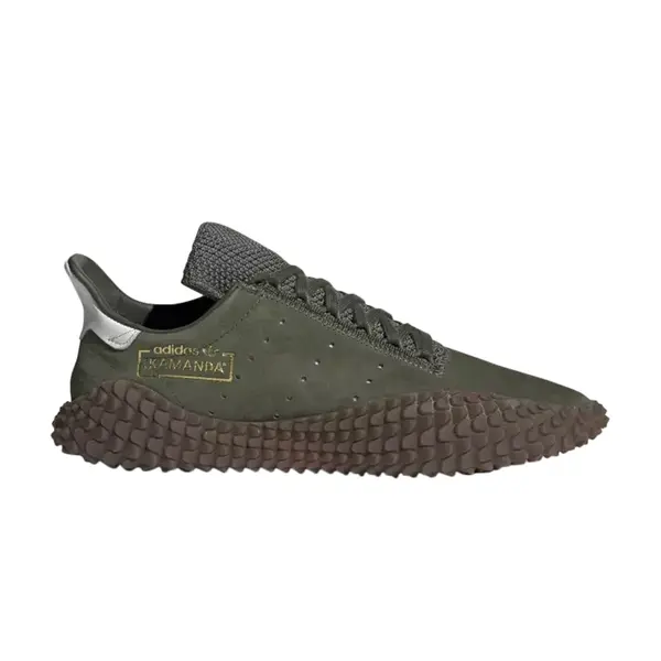 Adidas Kamanda 01 Sneakers - Green
