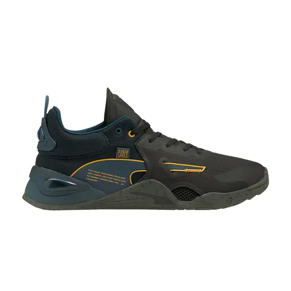 PUMA First Mile X Fuse Utility
