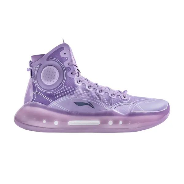 LI-NING Yushuai 14 Sneakers - Purple