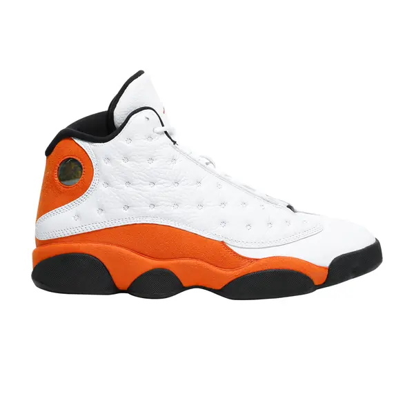 JORDAN Retro Starfish - Orange