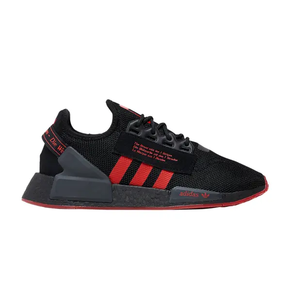 Adidas Nmd_r1 V2 Sneakers - Black