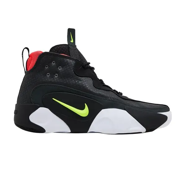 Nike React Frenzy Se Sneakers - Grey