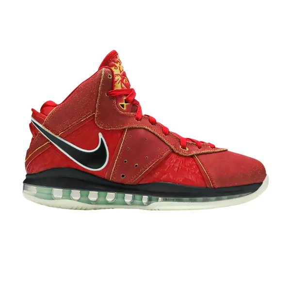 Nike Lebron Qs 'empire Jade' Sneakers - Red