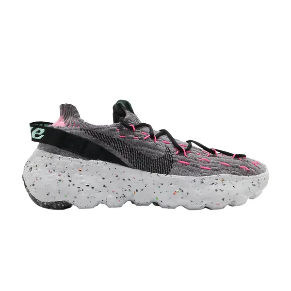 Nike Space Hippie 04 - Grey