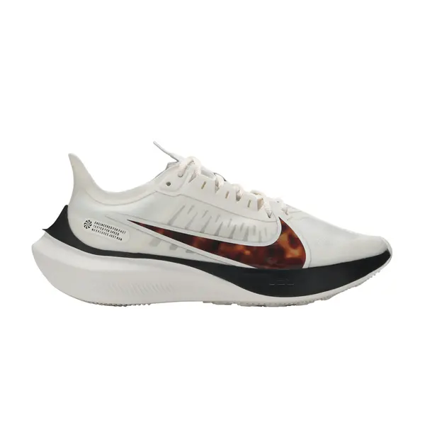 Nike Zoom Gravity Sneakers - Pink