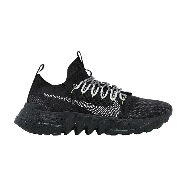 Nike Space Hippie 01 Volt Sneakers - Black