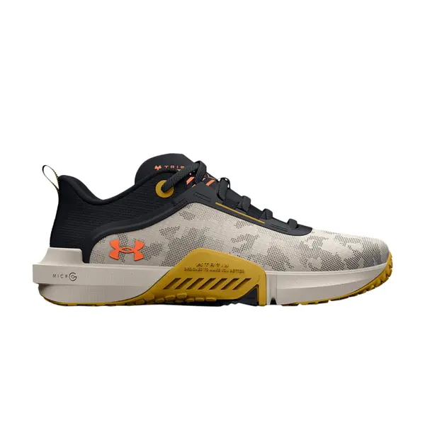 Under Armour Tribase Reign Vital - Grey