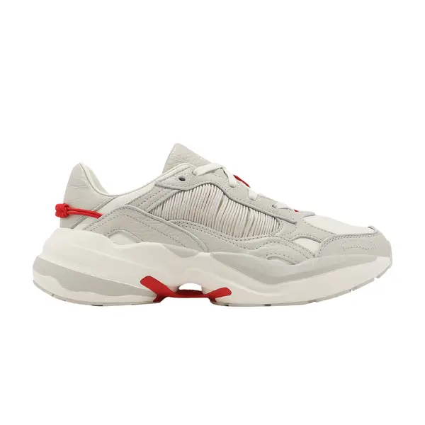 Adidas Maxxcetus 'chinese New Year' Sneakers