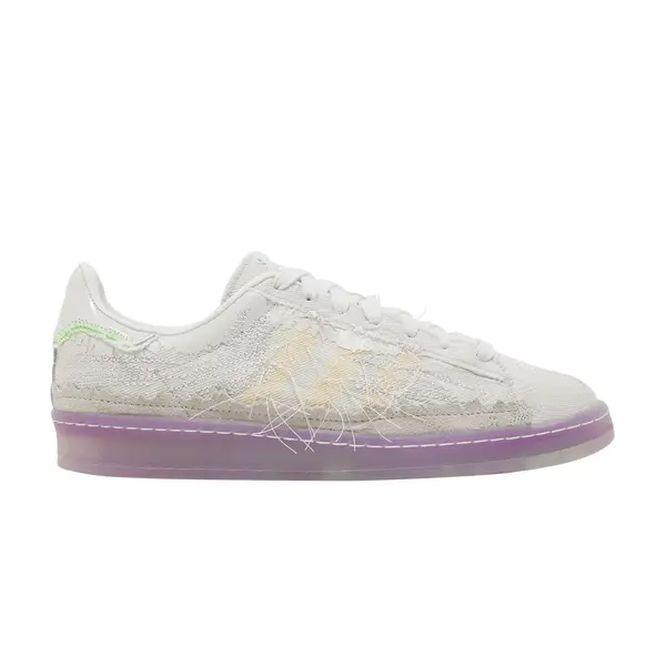 Adidas Youth Of Paris X Campus 80s - White