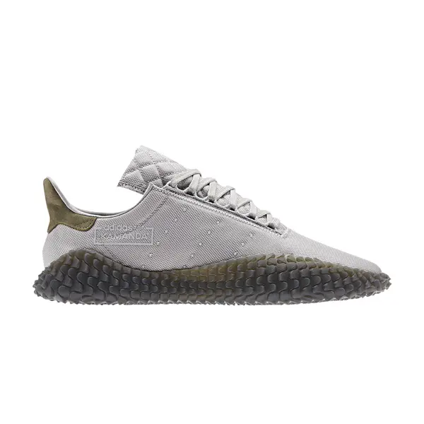 Adidas Kamanda Sneakers - Grey