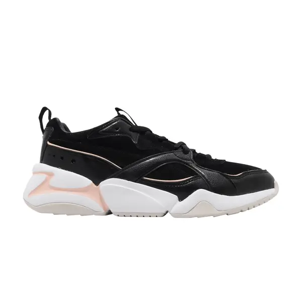 PUMA Nova 2 Suede Sneakers - Black